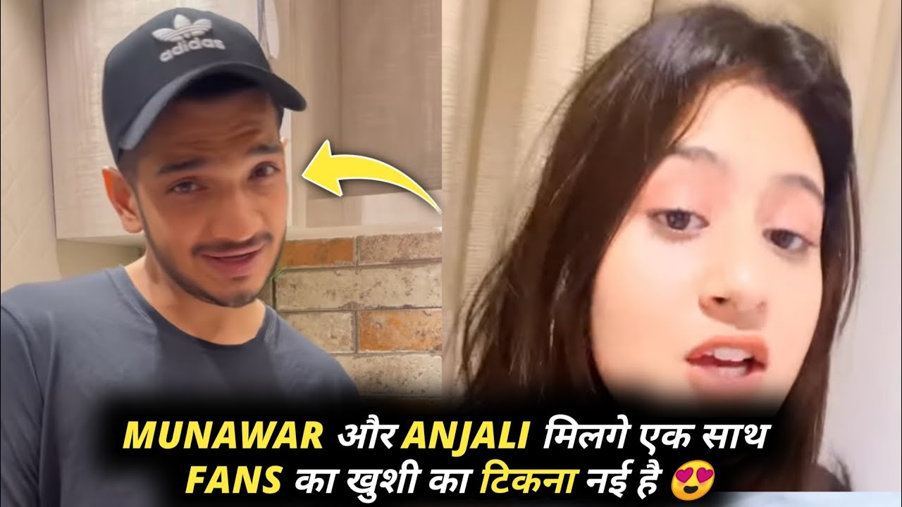 Munawar Faruqui And Anjali Arora | Munawar Faruqui Anjali Arora ...