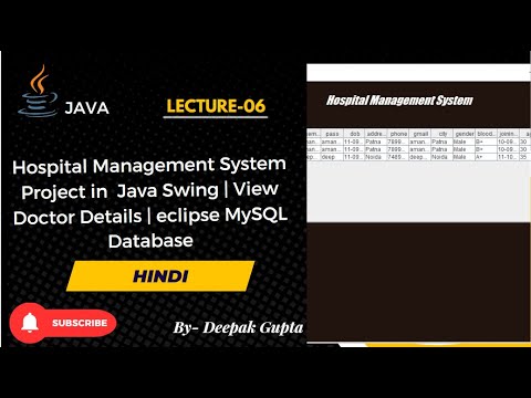 06. Hospital Management System Project |Java Swing | View Doctor Details | Eclipse MySQL ...