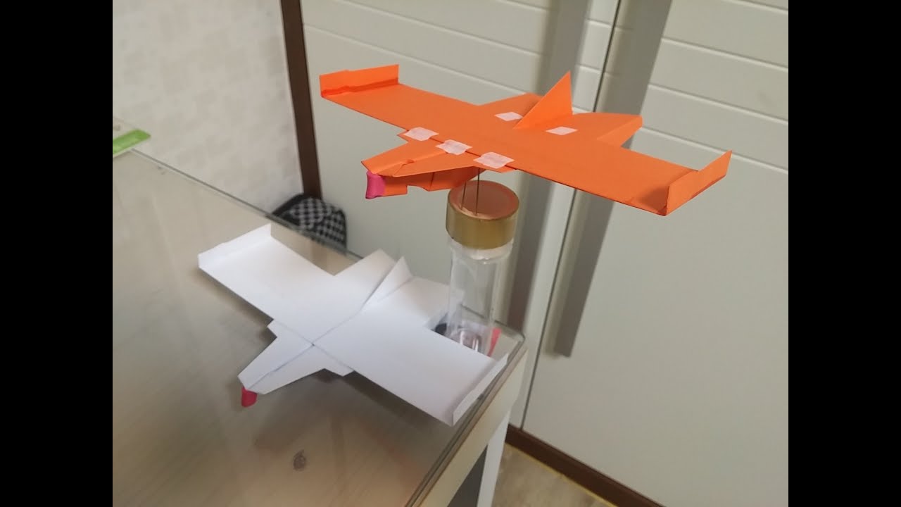 38. Rubber band launching paper airplane(NOPYORAE-E5) - YouTube