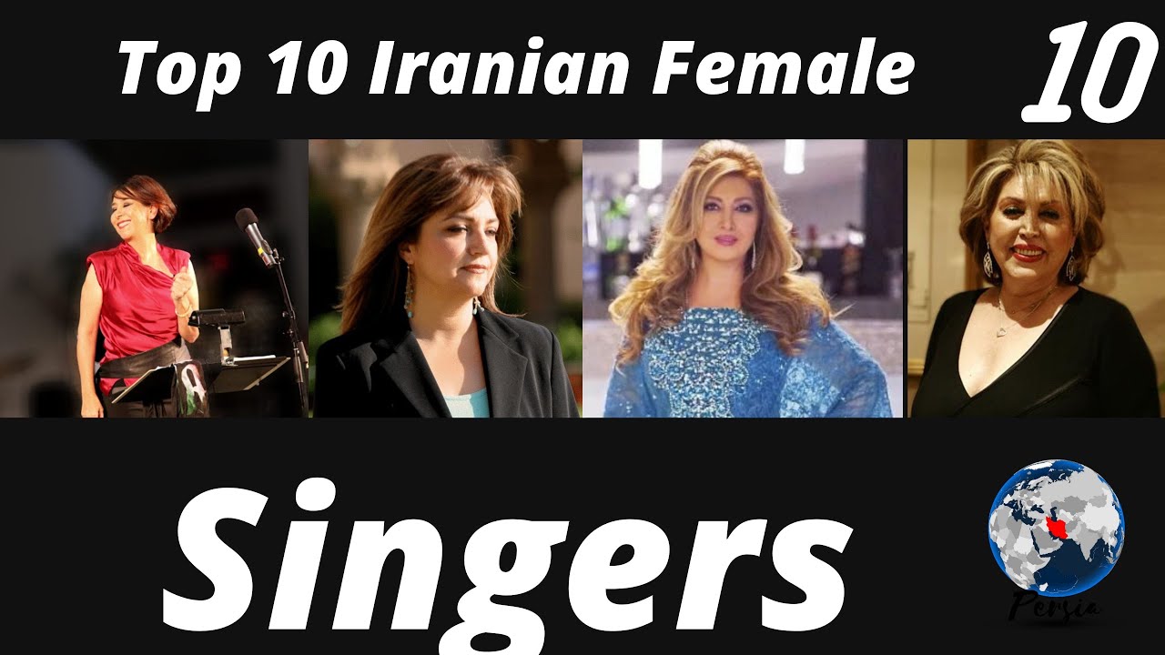 Top 10 Iranian Female Singers in Exile (who Kept Persian Pop Music ...