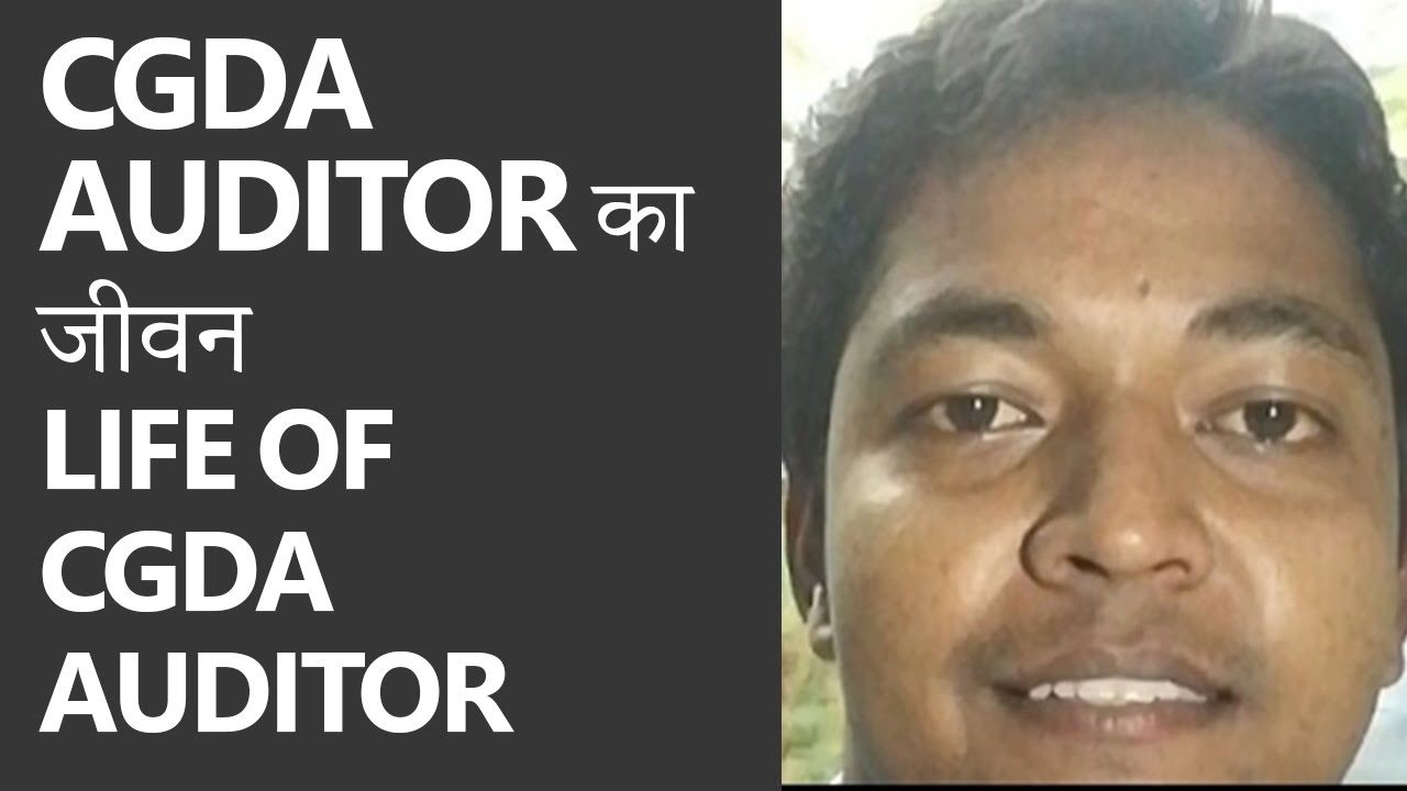 CGDA Auditor का जीवन [Life of a CGDA Auditor] by Piyush Porwal (Cracked ...