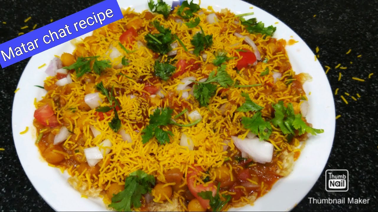 Matar chat recipe/Ragda chat recipe/White peas chat recipe... - YouTube