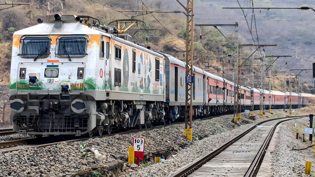 Brc WAP7 100th Years Of Electrification Livery With Darshan Exp - YouTube