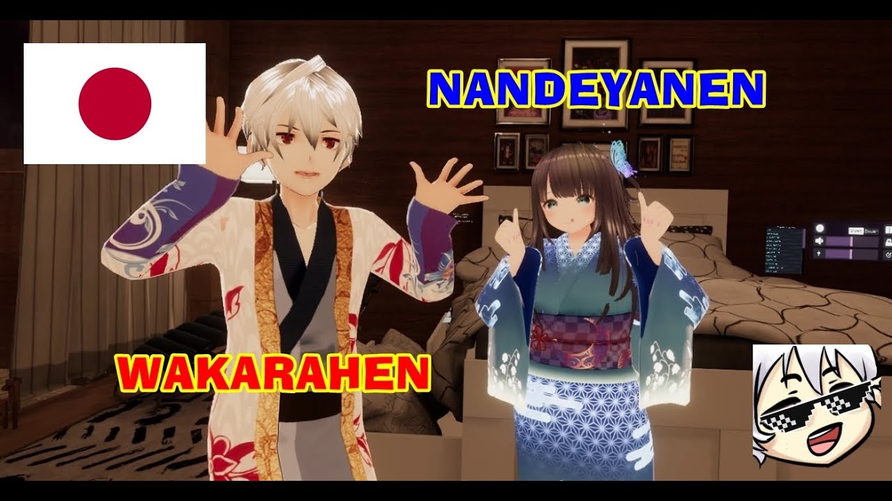 Ketemu VTUBER JEPANG Logat Kansai「VRChat indonesia Jepang」 - YouTube