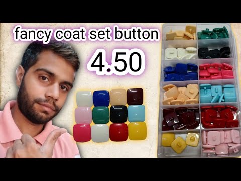 fancy coat set button .. फैंसी कोट सेट बटन ....👍👍 ..### - YouTube