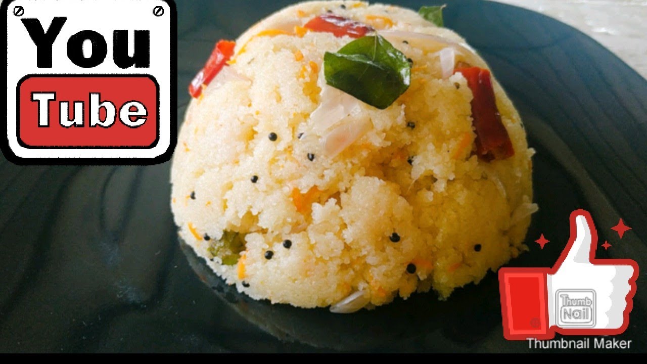 Uppumavu/Pulavu/Rava Pulavu/റവ ഉപ്പുമാവ്/Rava Uppumavu/പുലാവ്/Easy and ...