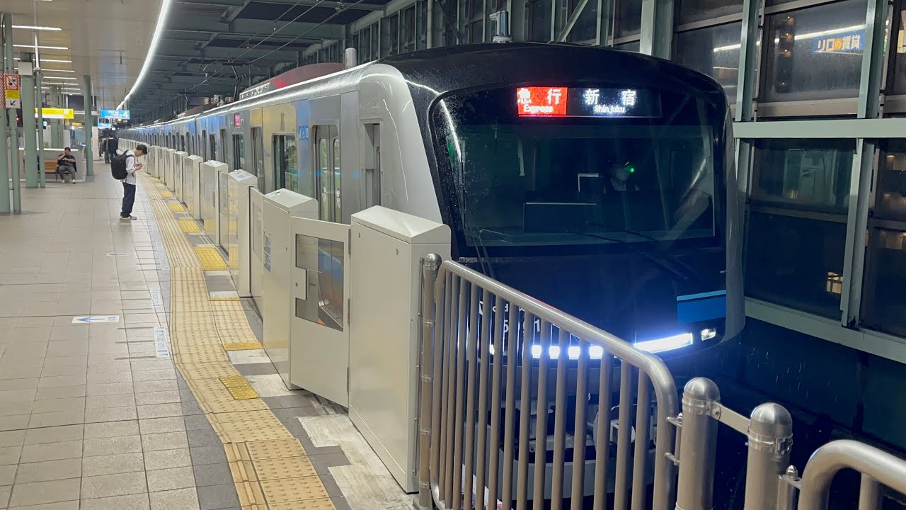 [5061F]小田急線5000形 登戸発車 - YouTube