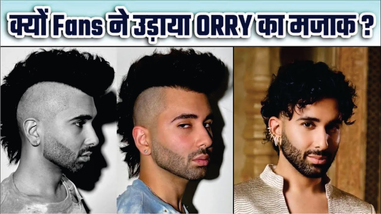 Orry के New Hairstyle को देख Netizens बोले 'Chaprii' | Orry Gets ...