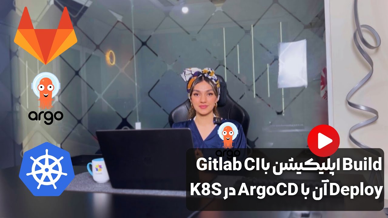 آموزش GitOps-بیلد Application با Gitlab CI و Deploy آن با ArgoCD در ...
