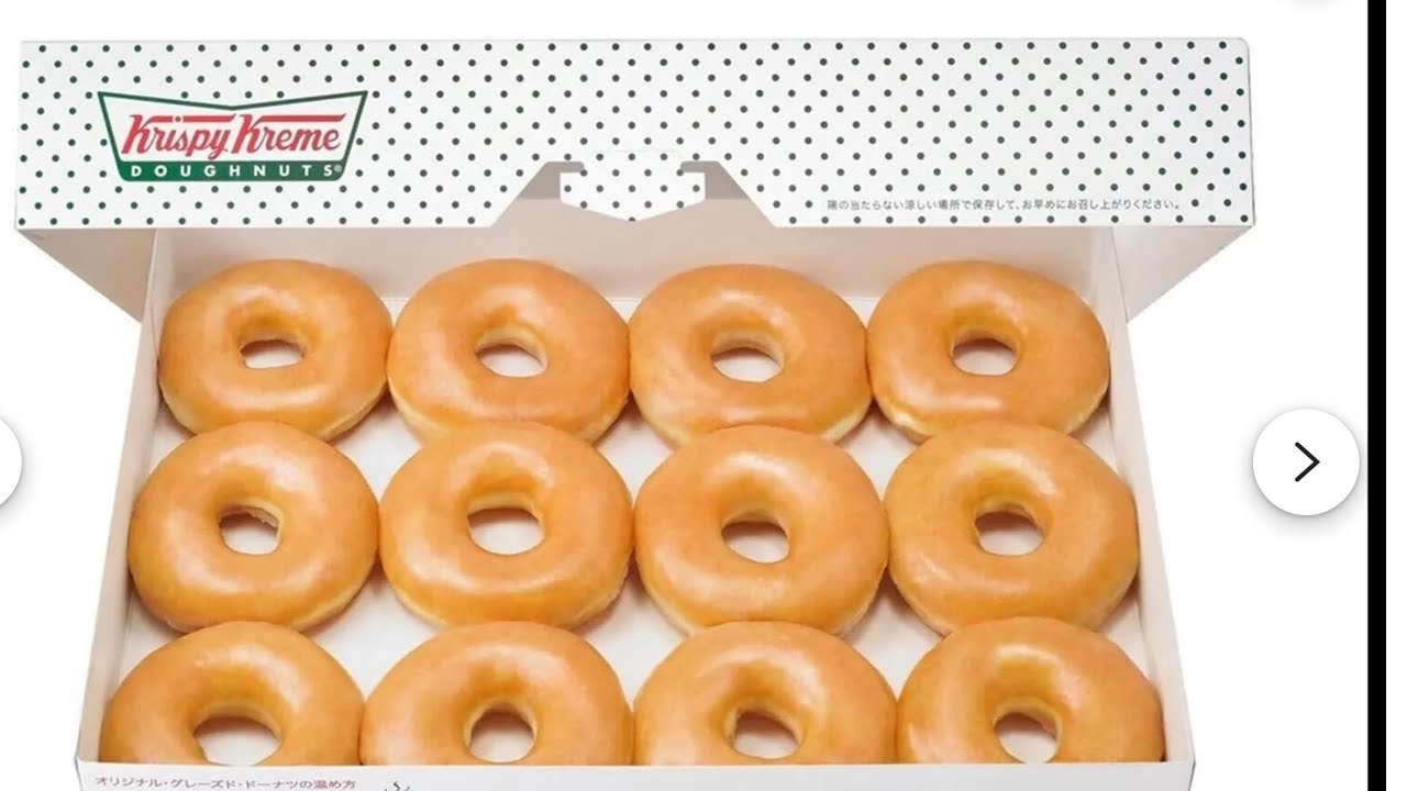 Krispy Kreme - YouTube