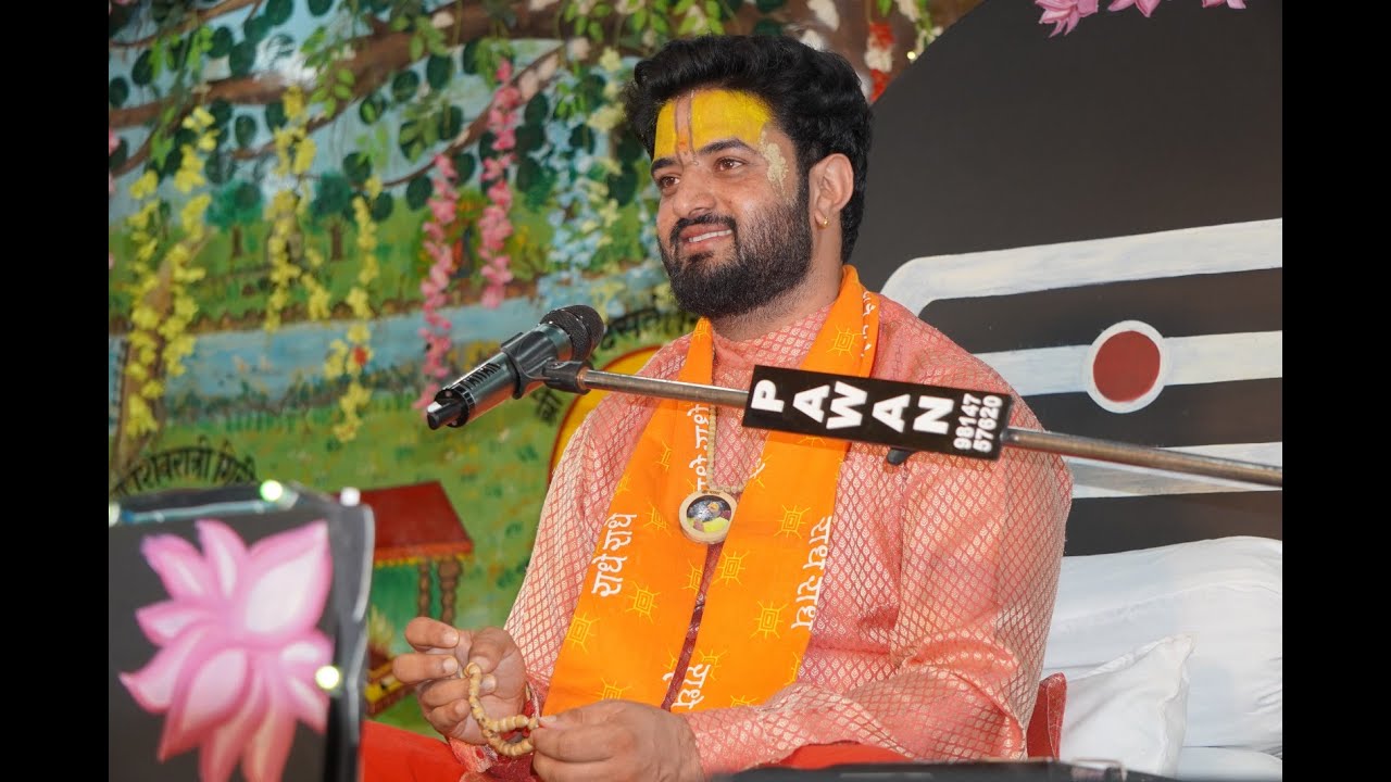 🌸श्यामा प्यारी कब तुम कृपा करोगी🌸Hit Charan Ashrit Pt. Durgesh Shastri ...