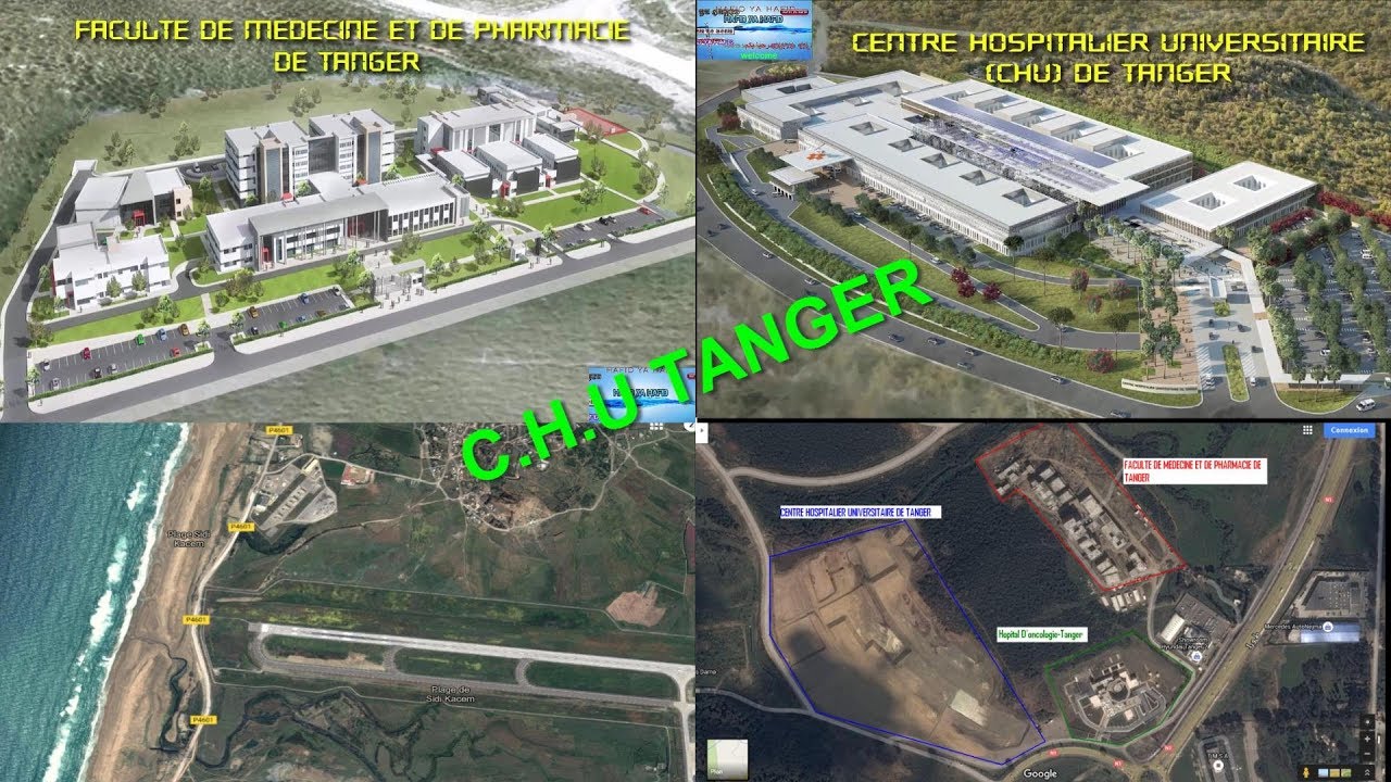 مركز استشفائي جامعي بطنجة ، كلية الطب والصيدلة ، مستشفى الانكولوجيا ...