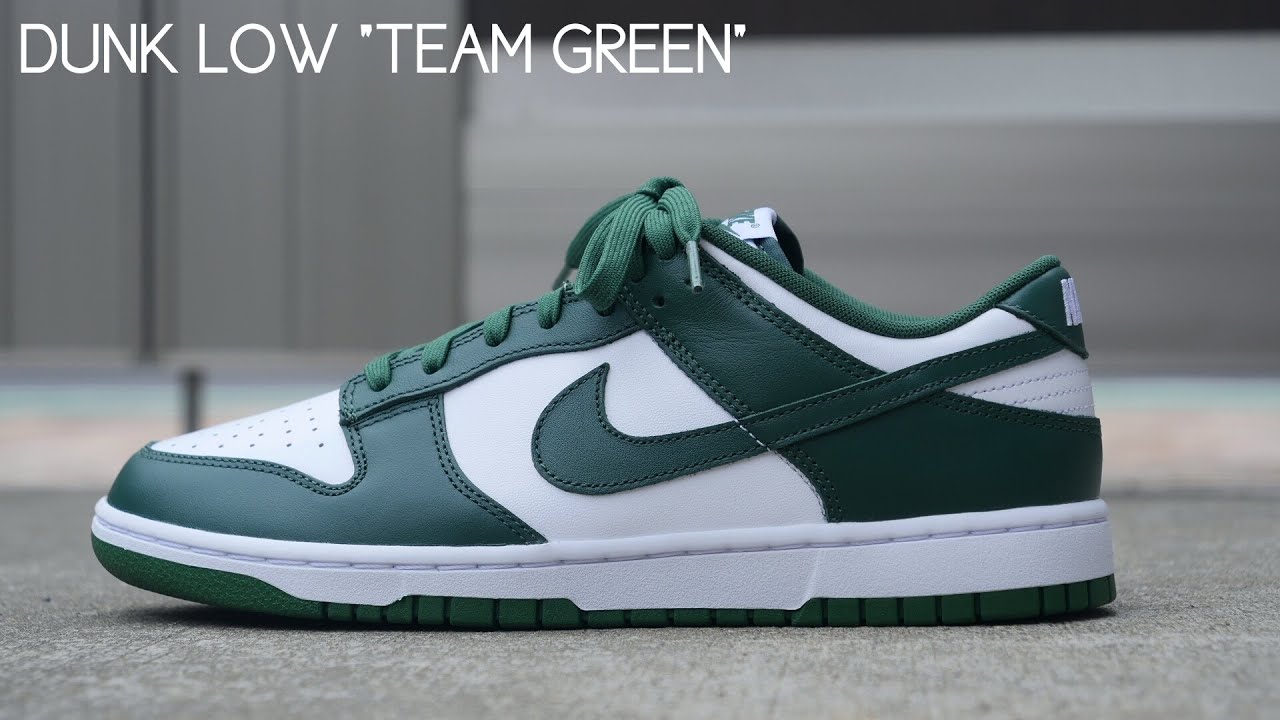 NIKE DUNK LOW TEAM GREEN - YouTube