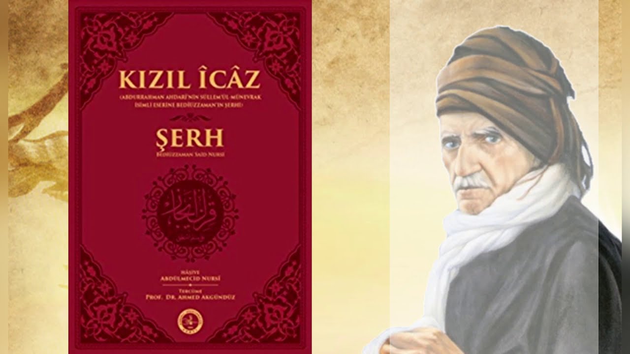 63. İLK KİTABLARI: KIZIL İCAZ VE TALİKAT - YouTube