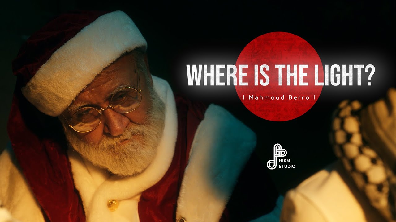 Mahmoud Berro - Where is the light? | محمود برو - أين الضوء؟ - YouTube