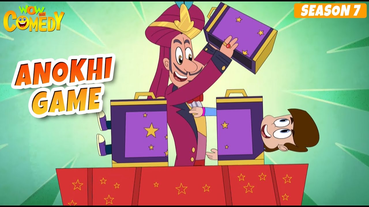Anokhi Game | Titoo Funny Cartoon | S07E11 | Hindi Cartoon for Kids # ...