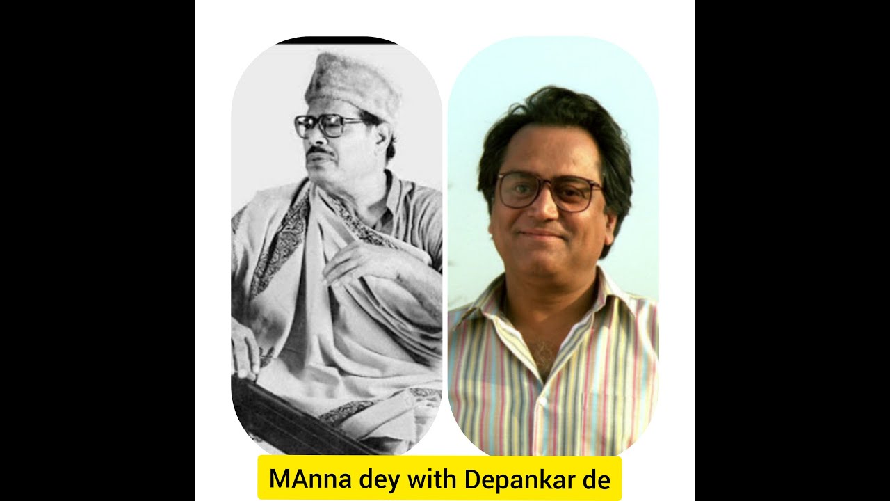 Manna Dey Interview with Dipankar Dey - YouTube