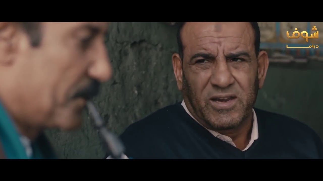 مسلسل كلبش الحلقة 2 الثانية HD Kalabsh Ep2 - YouTube