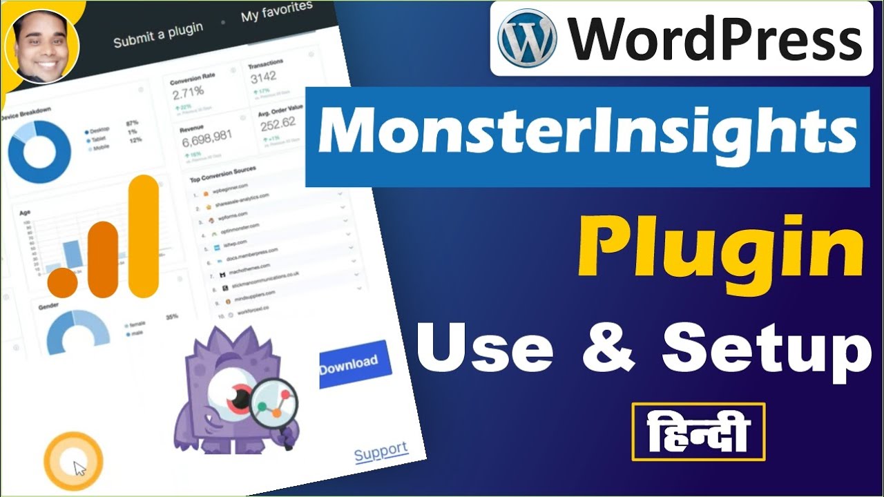 How to use & setup monsterinsights wordpress plugin with google analytics [Hindi] - YouTube