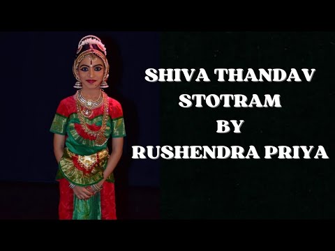 Shiva thandavam ☮️🙏⚡|| dance 🤩 || #dance #shivathandavam #youtube - YouTube