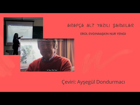 EROL EVGİN & AŞKIN NUR YENGİ - SÖYLE CANIM     (ترجم تركية للعربي  ) TÜRKÇE ALTYAZILI