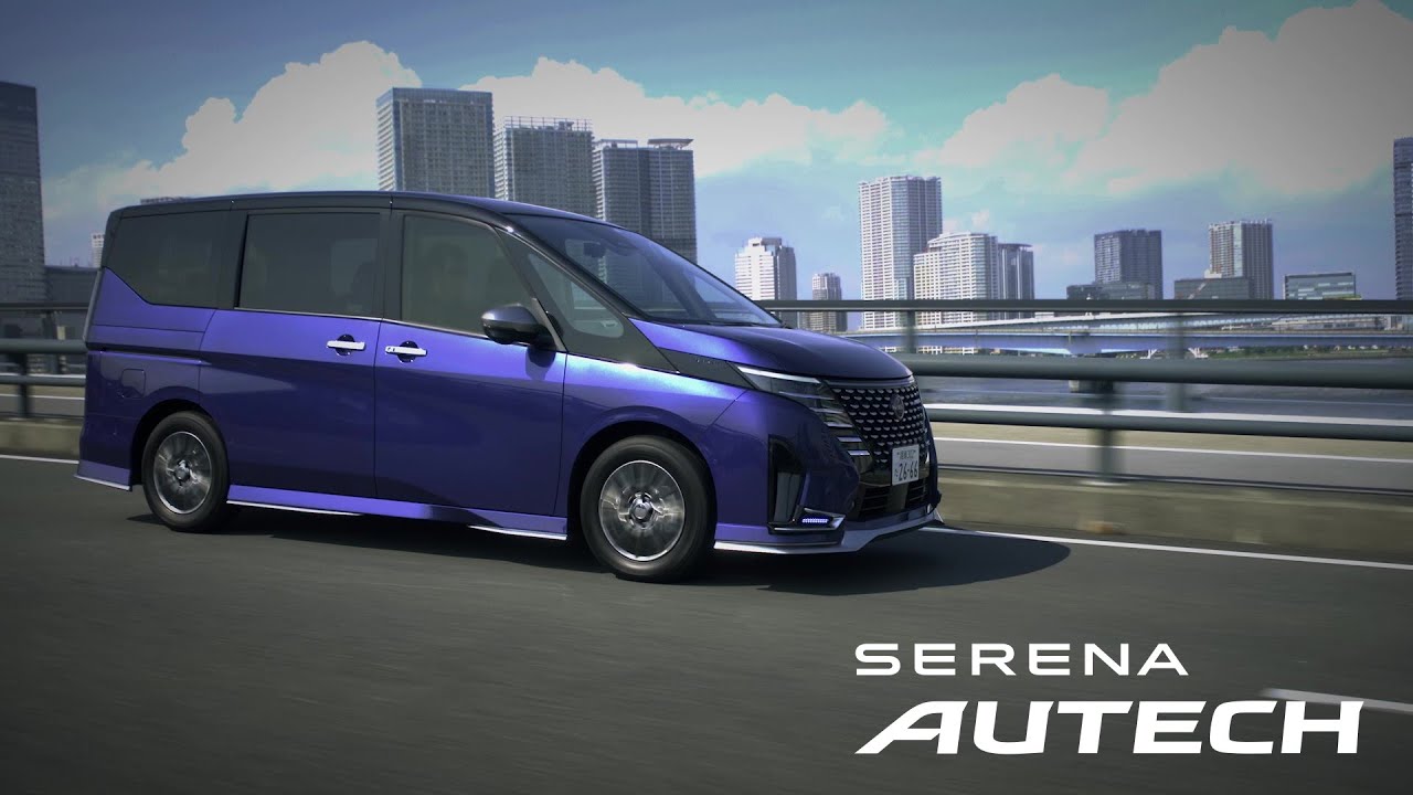 セレナ e-POWER AUTECH イメージムービー1 - YouTube