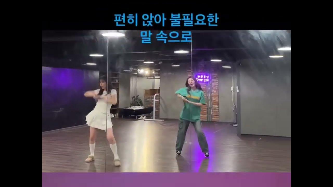 #오나라 #ohnara - YouTube