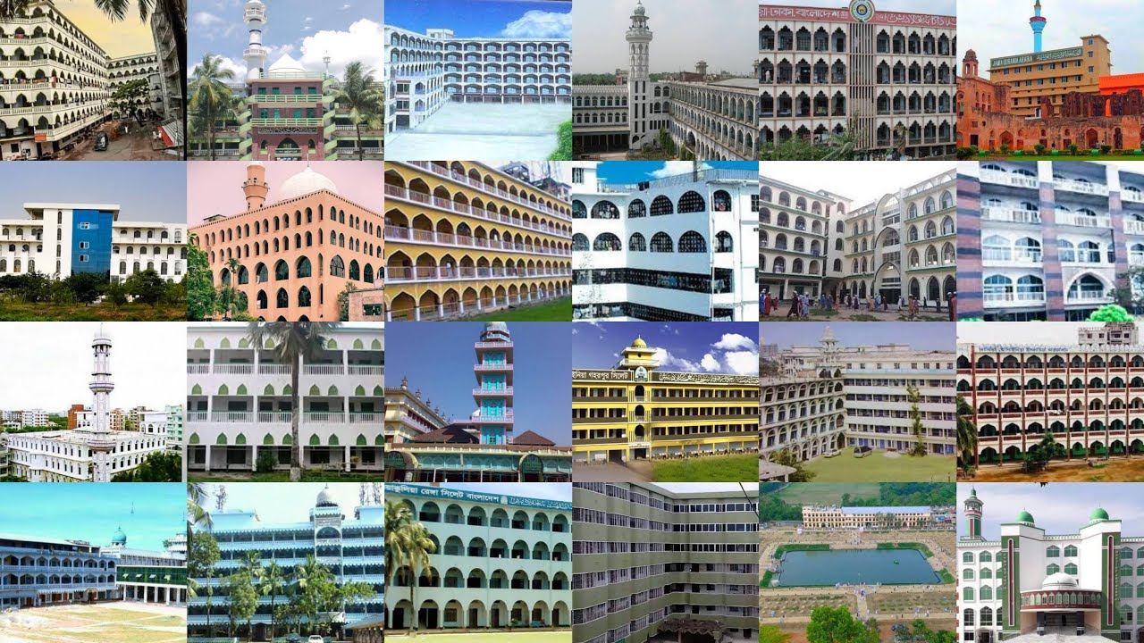সেরা ৩৮ টি মাদ্রাসা একনজরে, বাংলাদেশ | best madrasa in Bangladesh ...