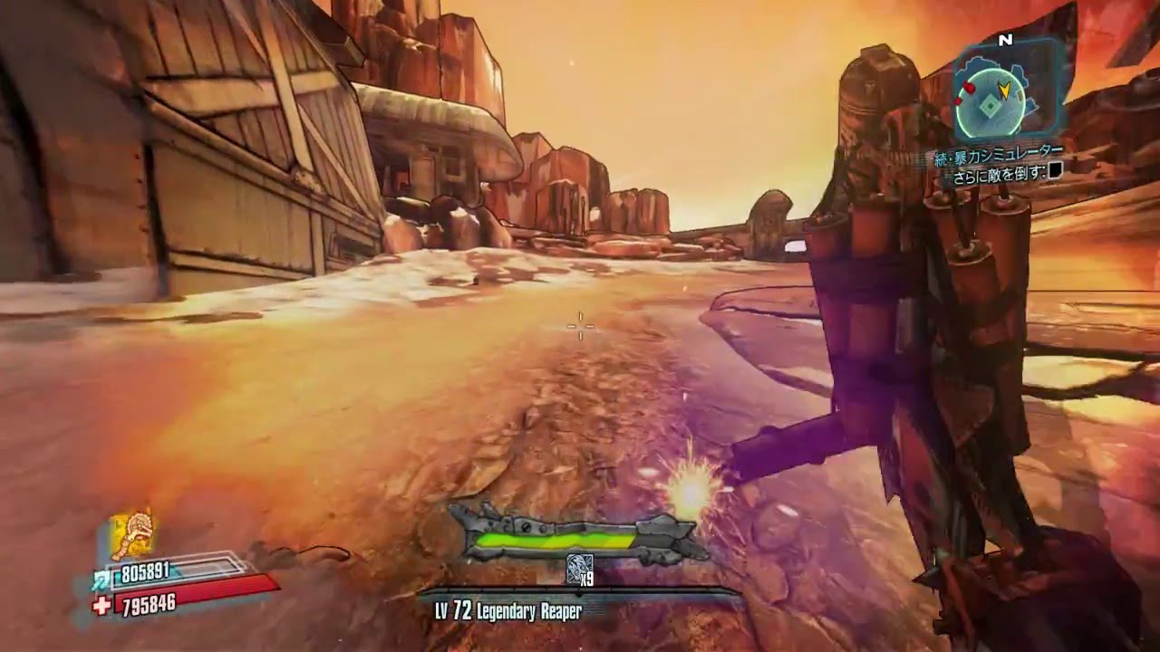 Borderlands 2 Digistruct Peak OP7 Kreig - YouTube