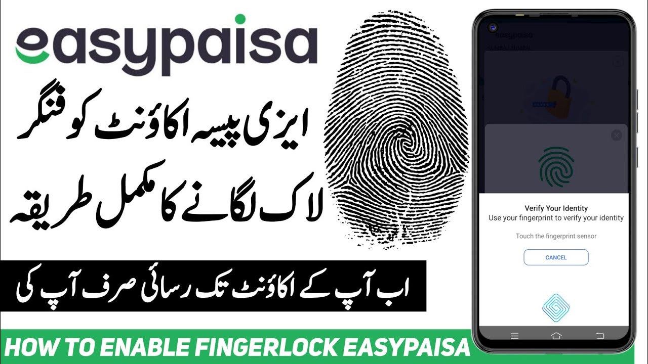 How To Enable Fingerprint in Easypaisa App | Easypaisa Account Ko ...