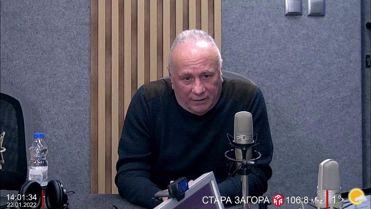 ИБРАХИМ КАРАХАСАН ЧЪНАР — ИСТОРИК В СЕДМИЦАТА - YouTube