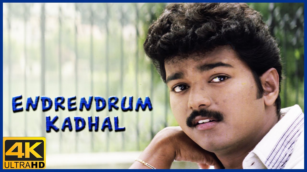 Endrendrum Kadhal Tamil Movie | Rambha celebrates her birthday | Vijay ...