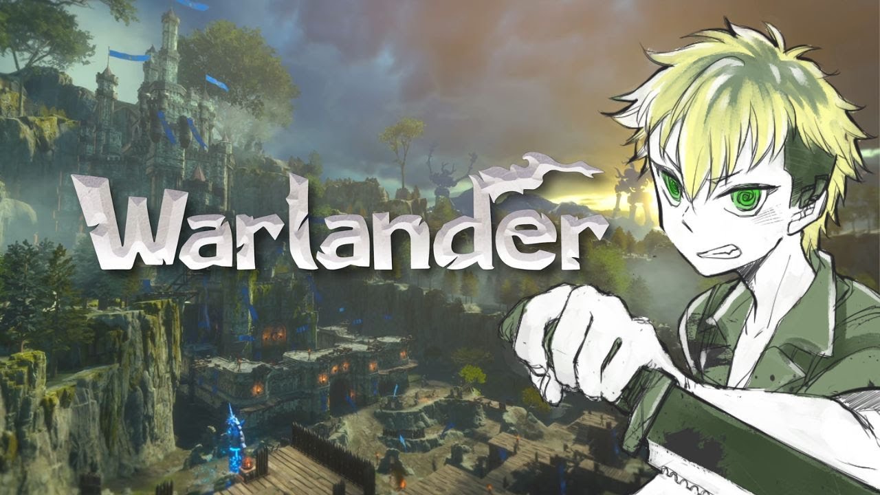 【Warlander】それ行け！エンジョイWarlander部！#5【ほしたかみちVT】 - YouTube