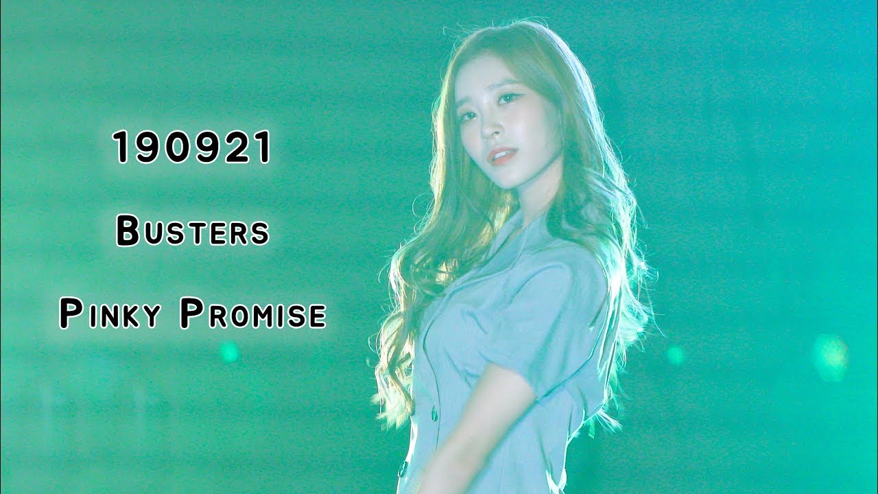 4k 190921 버스터즈(Busters) Pinky Promise 형서 직캠 Fancam / 서울랜드 - YouTube
