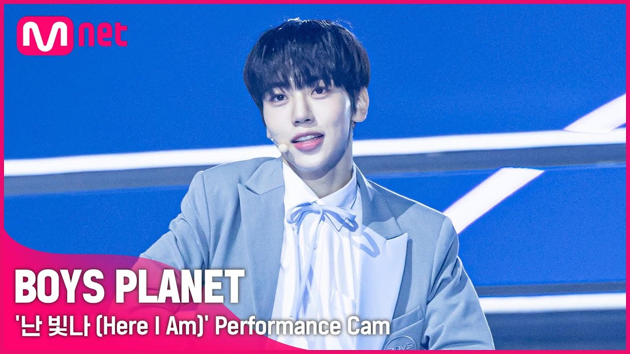 [BOYS PLANET] 차웅기 CHA WOONG KI I K그룹 @시그널송 '난 빛나 (Here I Am)' 개인 직캠 평가 ...