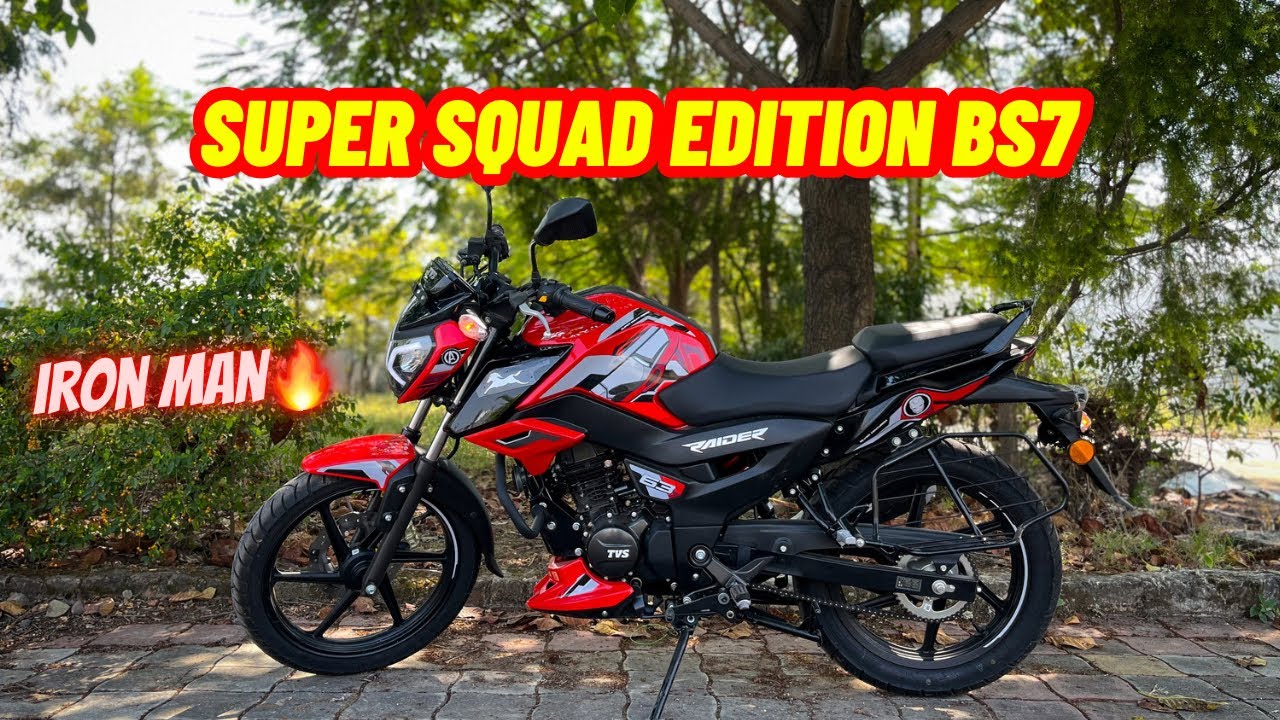 New 2023 TVS Raider Super Squad Edition 😍| Raider 125cc BS7 Iron Man ...