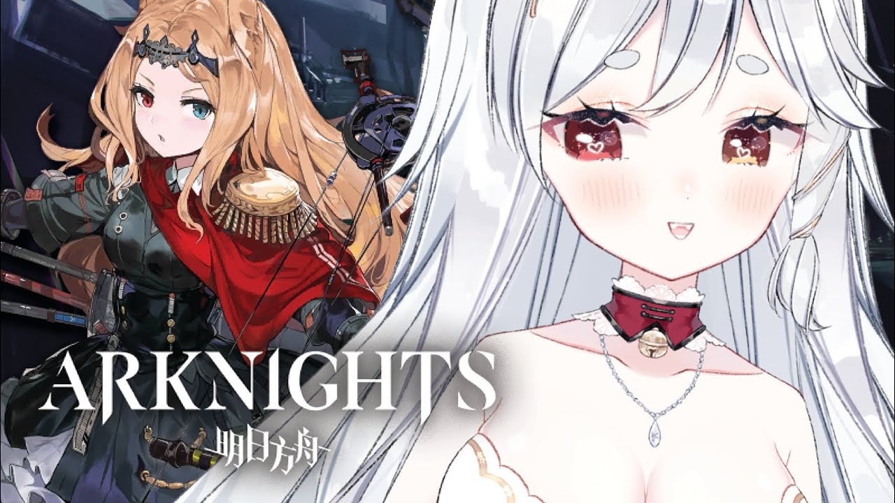 【arknights】 Fox Girl On Arknights What Will She Do Youtube