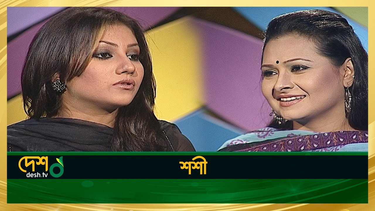 Sharmin Zoha Shoshee | Full Episode | Celebrity Talk Show | মুখ ও ...