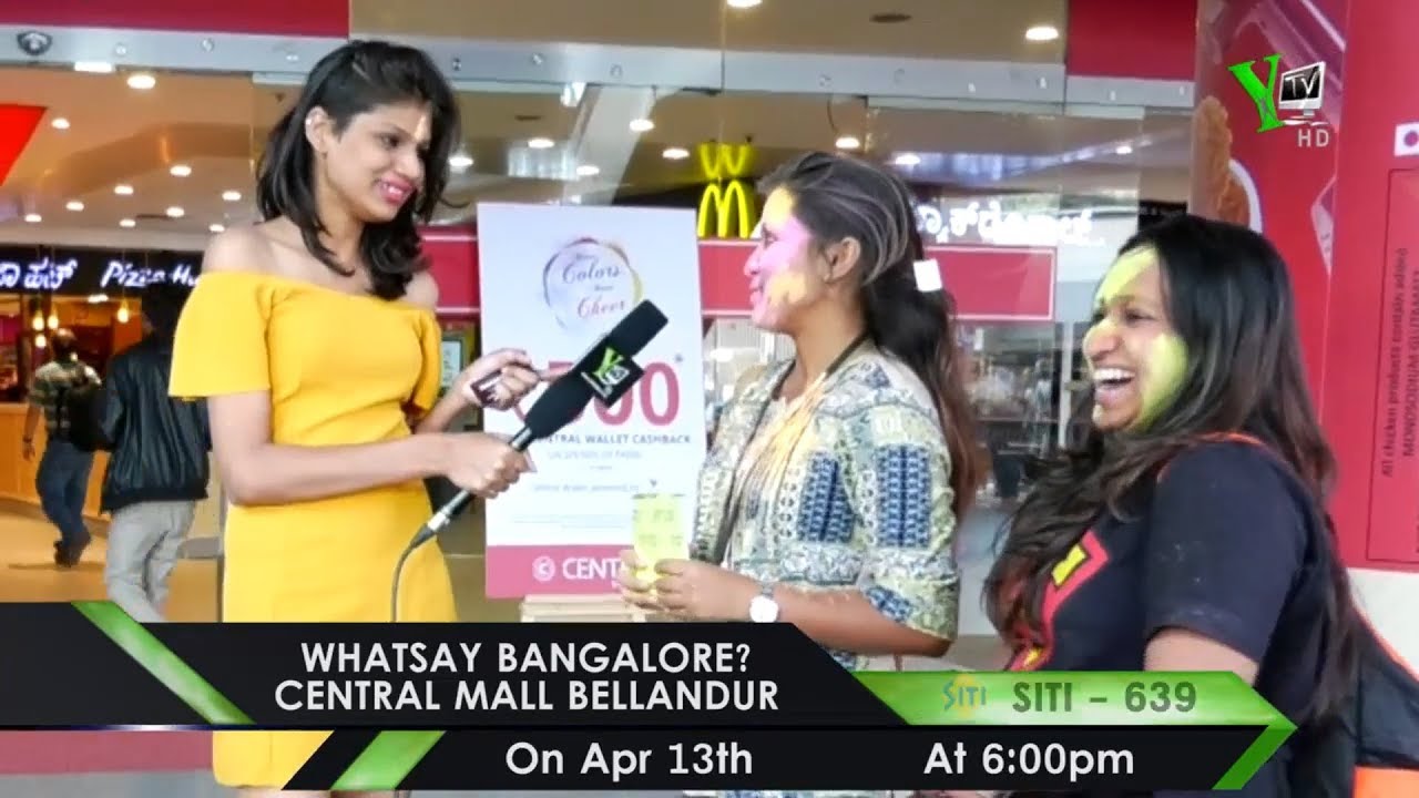 Whatsay Bangalore - Bellandur Central mall - YouTube
