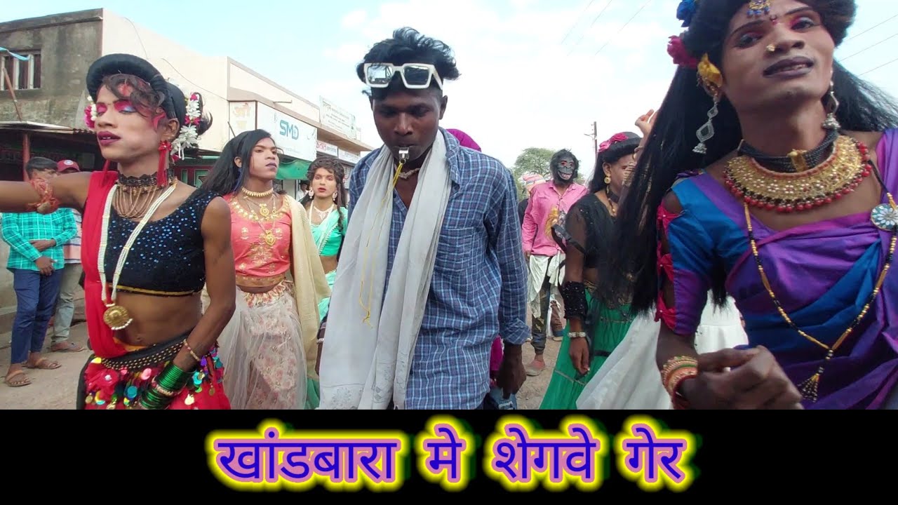 Khandbara Bajaar Me Shegave Walo Dhamal - YouTube