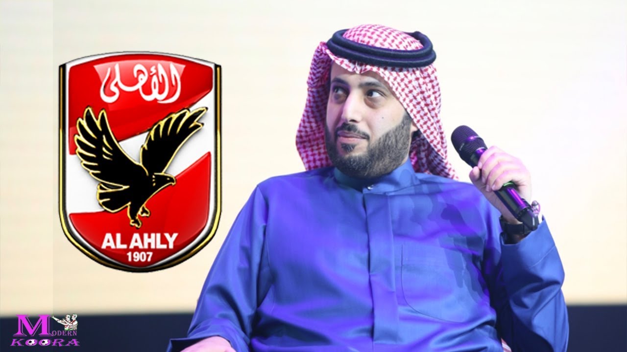 رسميا تركى الشيخ يعلن عن مفاجاة مدوية فى توجيه الرسالة الاخيرة الى