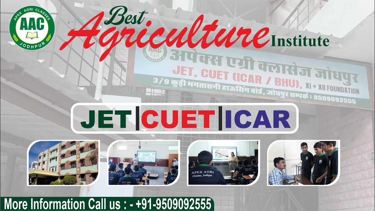 Best Agriculture Coaching in Rajasthan |JET-CUET-ICAR-XI-XII Foundation ...