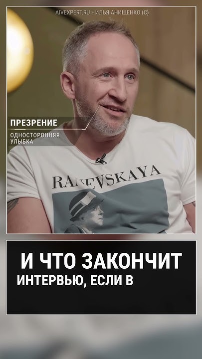 Как Оскар Кучера с презрением и гневом поставил Дудя на место Youtube