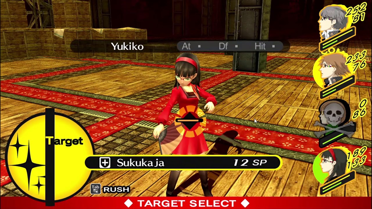 Daring Gigas Mini Boss Battle Hard at Steamy Bathhouse Persona 4 Golden ...