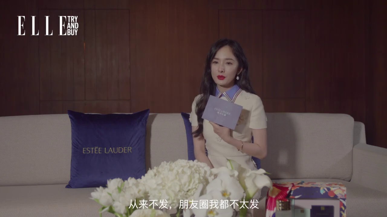 【杨幂YANG MU】ELLE星探新年旅行去哪里？杨幂给你出谋划策！ - YouTube