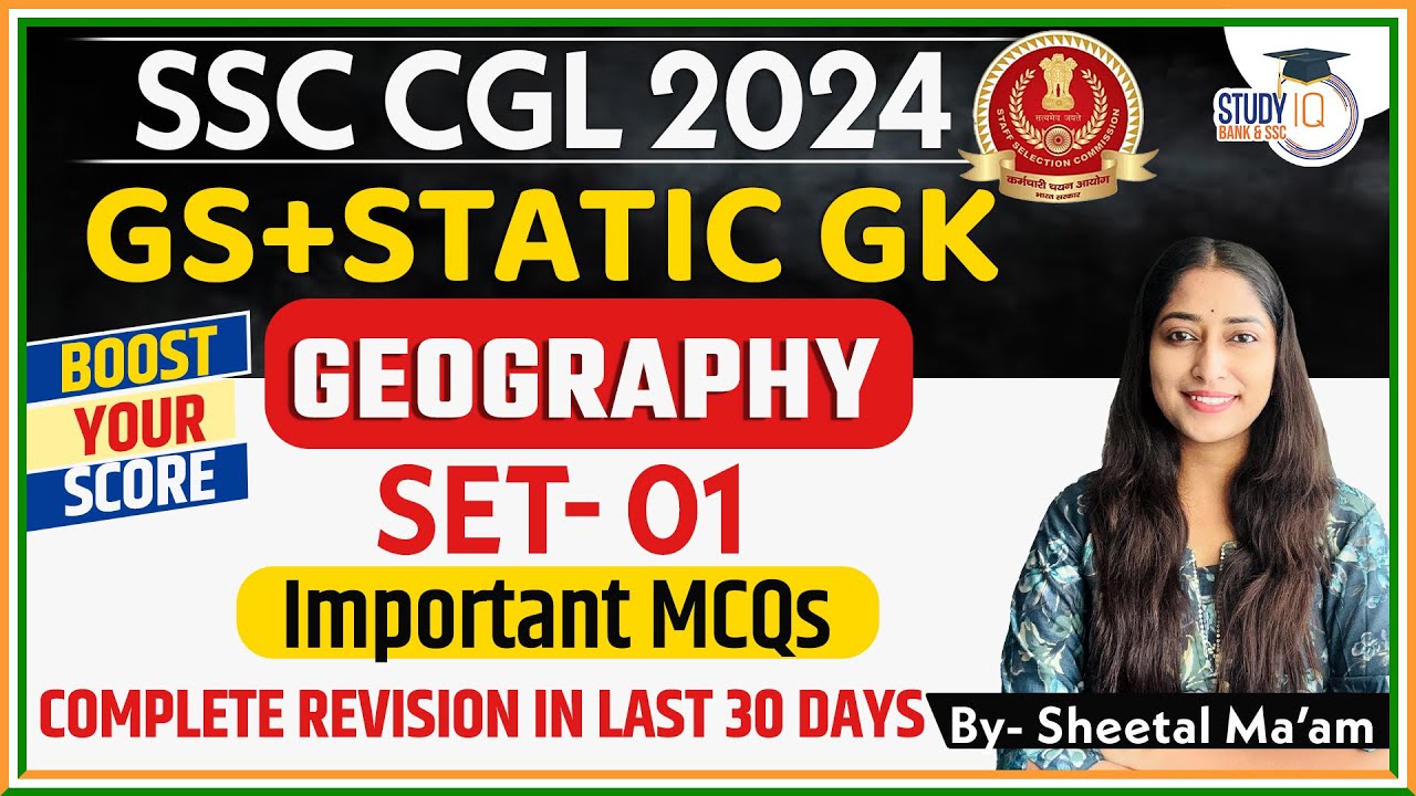 SSC CGL 2024 | GS + Static GK | GEOGRAPHY | Set-1 | SSC CGL 2024 ...