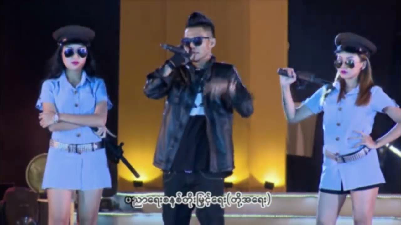 ဆိုင်းဘုတ်ကိုင်ပြီးလမ်းလျှောက်မယ် Youtube