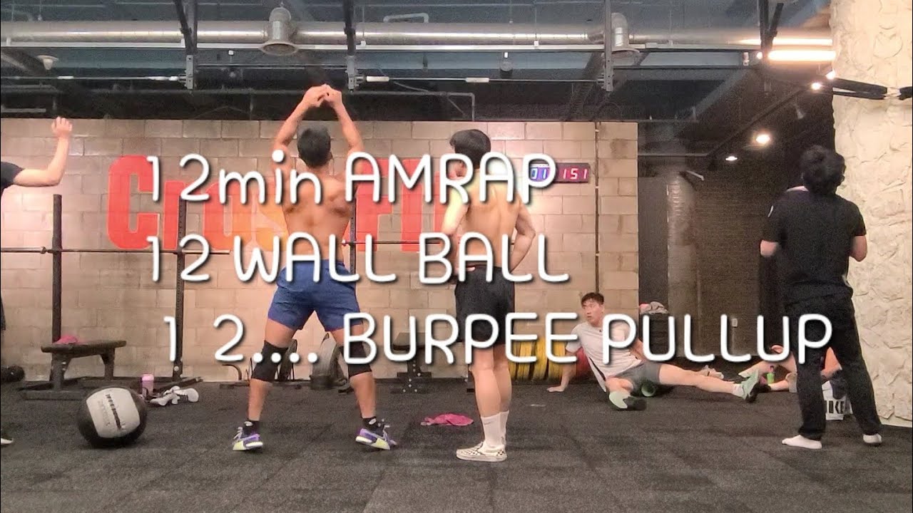 2023년 9월 4일 12min amrap / 15 wall ball / burpee pull up 1 2 3 4 ...