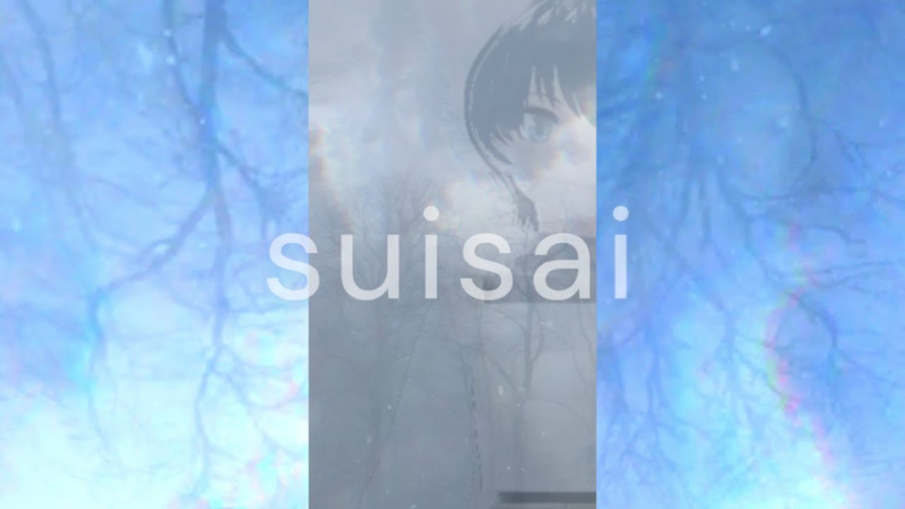 suisai ＃オリジナル曲 ＃弾き語りギター - YouTube