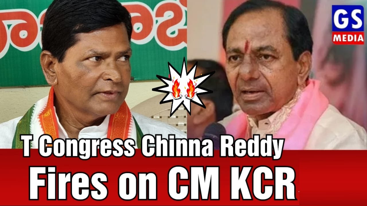 Congress Chinna Reddy Fires on CM KCR Over Electricity Charges | GS ...